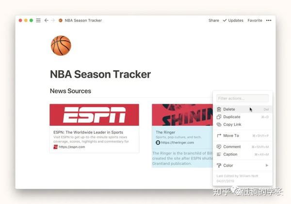 Notion教程-在 Notion 中添加网页书签 - 知乎