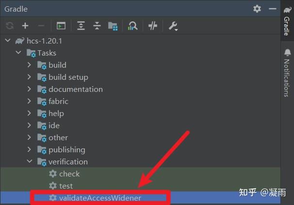 如何改MC代码？最全最易懂的Mixin+AccessWidener教程，学完变大佬！【Minecraft 我的世界 模组开发 制作 教程 源码 Forge Fabric 通用 超详解】 - 知乎