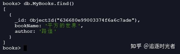 Mongodb从入门到实战之mongodb工作常用操作命令 知乎