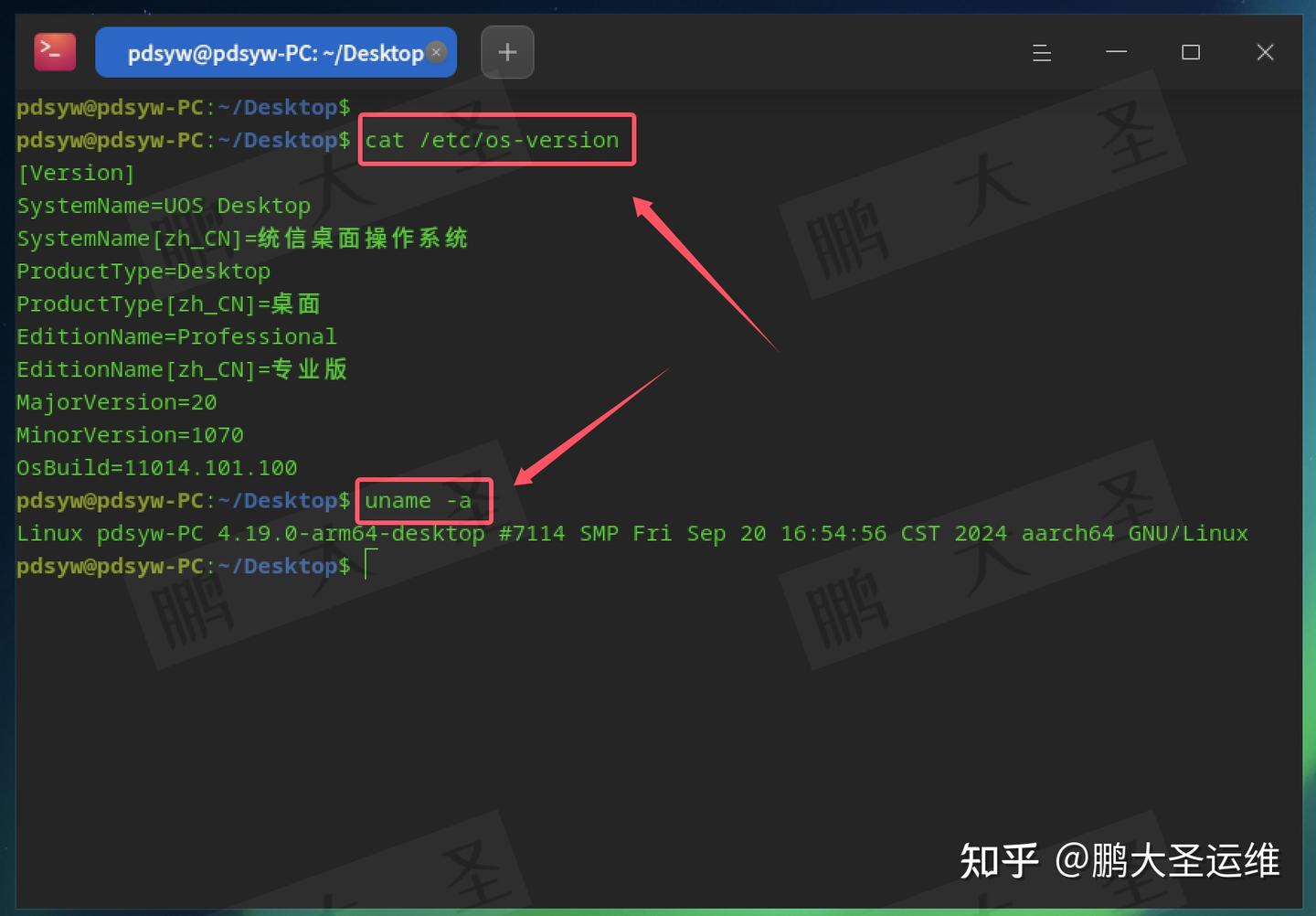 【系统配置】配置统信UOS邮箱开机自动启动并最小化窗口 - 知乎
