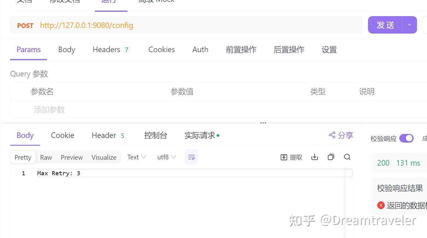 Nacos助力Spring Boot：打造强大的配置与注册中心 - 知乎