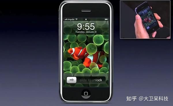 你见过第一代iPhone那个轰动世界的发布会吗？ - 知乎
