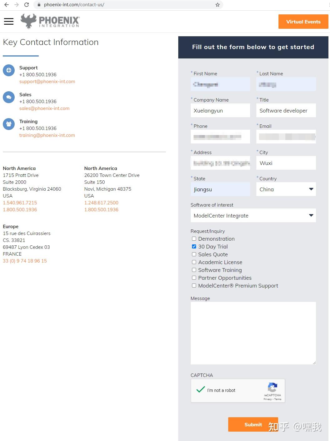 Phoenix Integration's ModelCenter - 知乎
