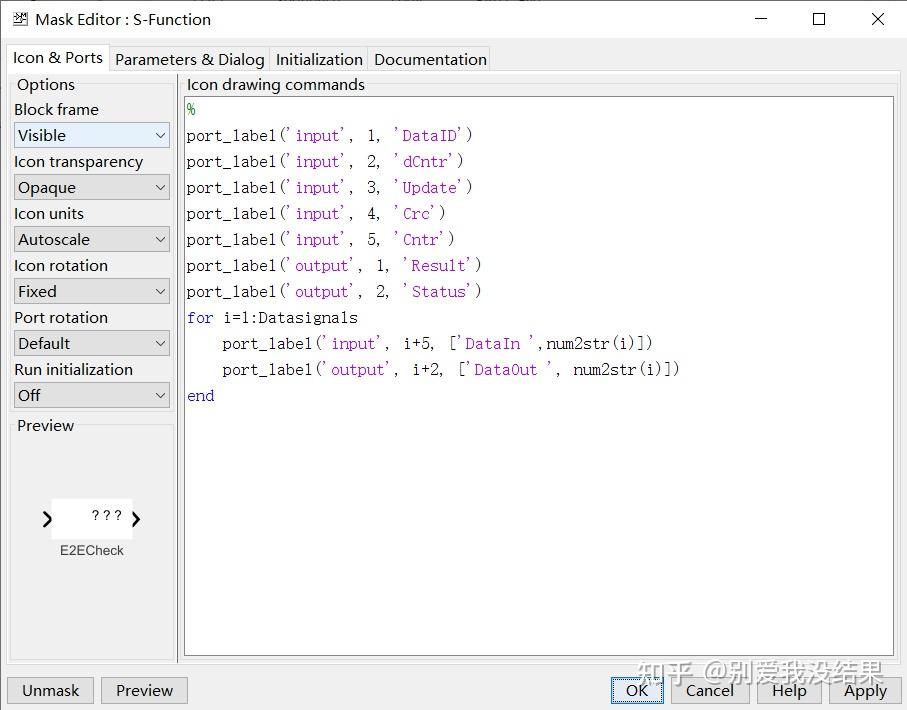 在Matlab中如何使用S-Function - 知乎