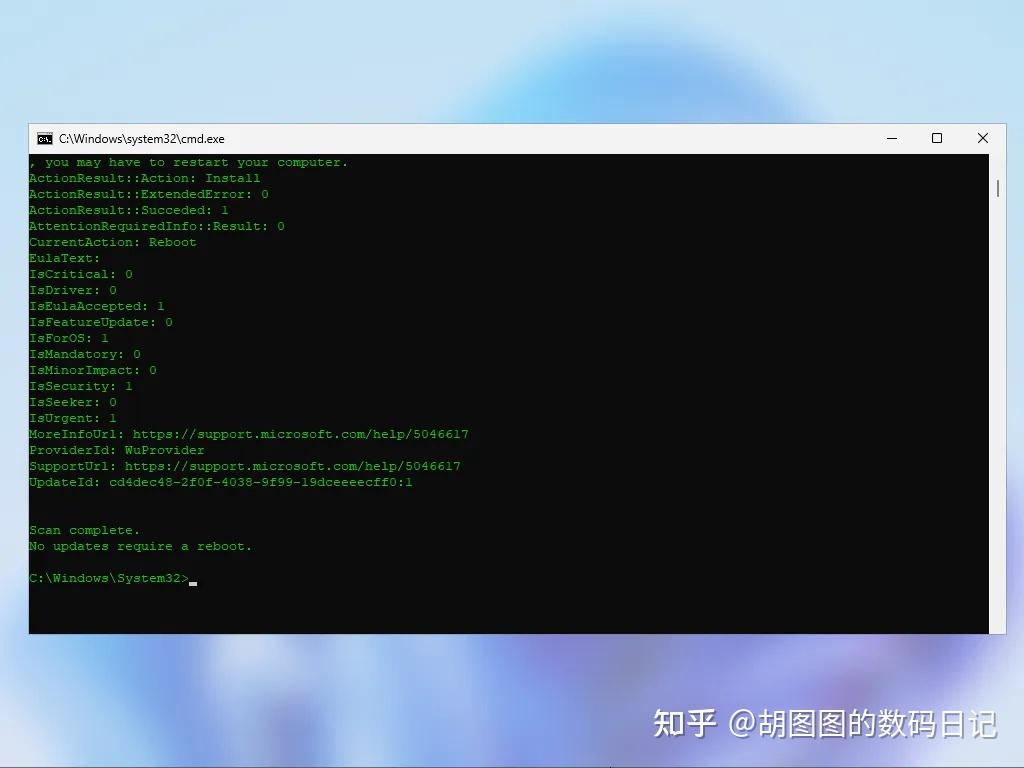 Windows CPC/WNC泄露？ - 知乎