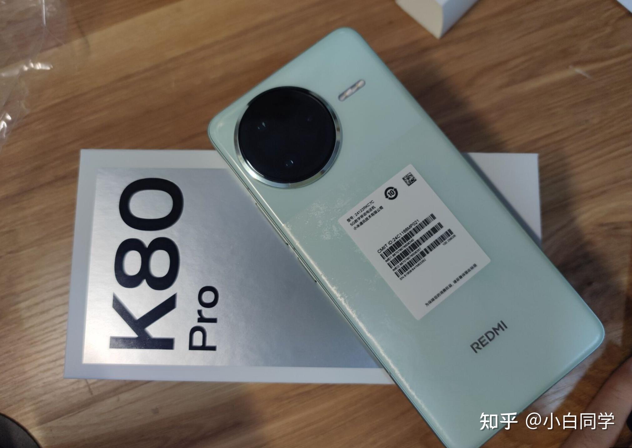 红米k80pro和荣耀magic7选择哪个好？有什么区别，对比测评 - 知乎