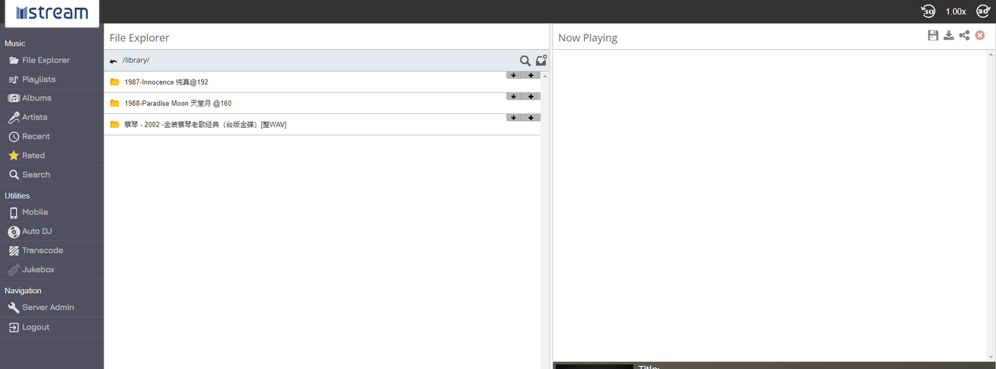 手把手搭建私人音乐库：Docker部署mStream全攻略 - 知乎