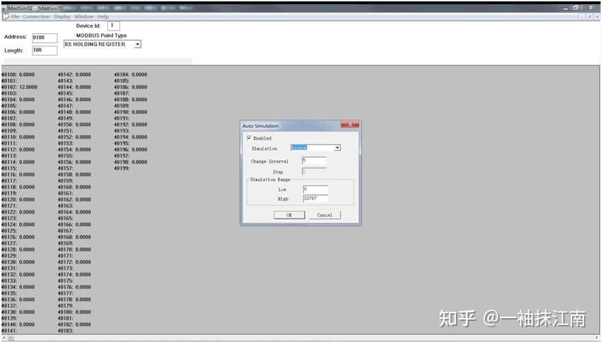 通讯软件003——快速使用modsim进行modbus从站仿真 - 知乎