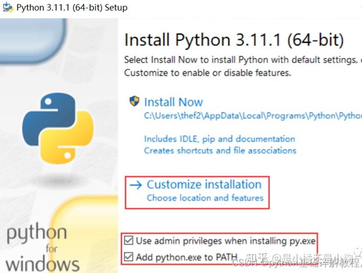 2024年最新Python安装详细教程（附教程及全套资源 - 知乎