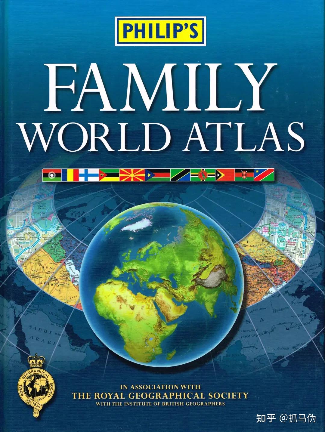 【古希腊罗马神话】06 Atlas 是地图册更是擎天神 - 知乎