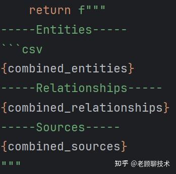 深度解析比微软的GraphRAG简洁很多的LightRAG，一看就懂 - 知乎