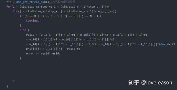并行编程（MPI,OpenMP）的实战项目-九点差分格式的Jacobi迭代 - 知乎