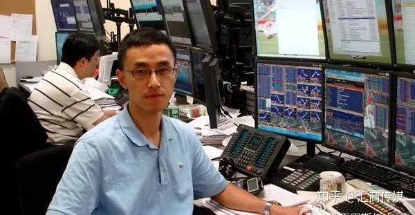 让华尔街年收入1亿美元的华人交易员告诉你如何交易 知乎