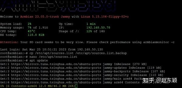 无需小米中枢网关，50元CM311-1A M401A电视盒子变身超级智能家居中枢homeassistant - 知乎