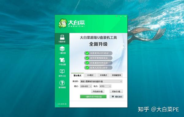 32位和64位Windows系统，到底有何区别？该安装哪个？ - 知乎
