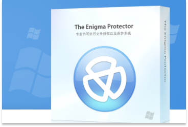一篇文章，教你看懂加密工具The Enigma Protector - 知乎