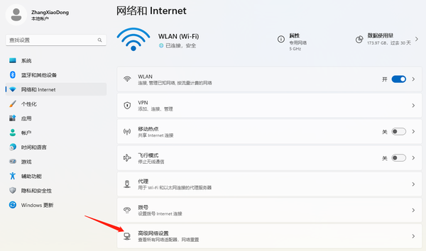 Windows 11 启用 Hyper-V 之后网络上传速度异常慢解决方案 - 知乎