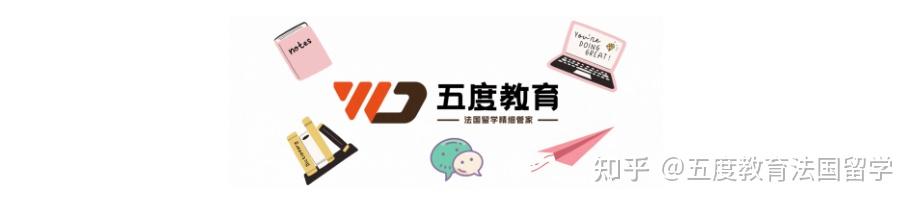 马赛大学语言中心SUFLE | 24Fall/25Fall语言班入学推荐！ - 知乎