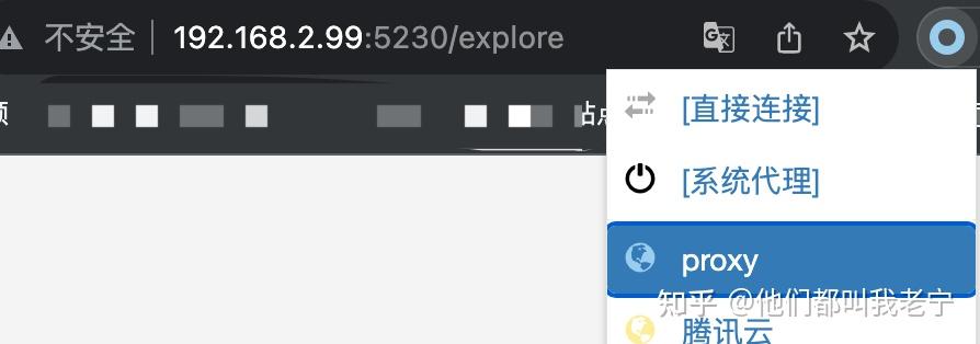 GOST 两行命令实现内网穿透 - 知乎