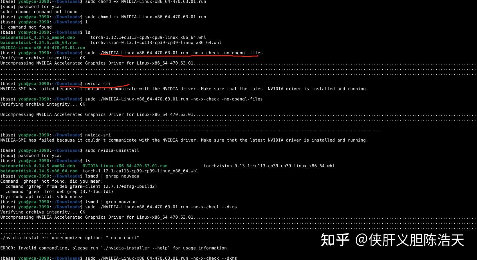 Ubuntu配置远程连接(三) xfce4 - 知乎