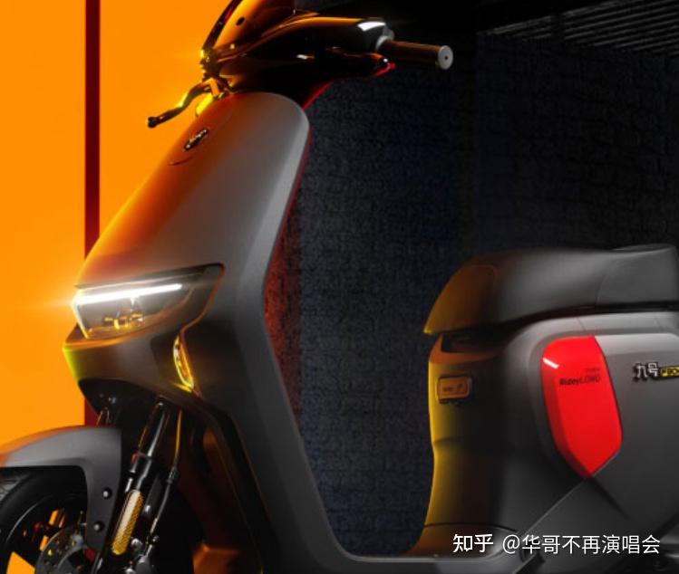 九号电动车远行者F90M（九号f90m)怎么样，值得买吗