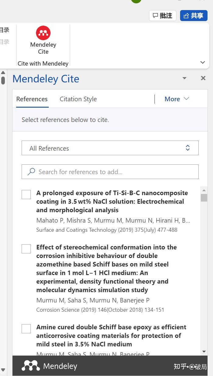 Mendeley文献管理器插件在word中的显示（安装）（Microsoft Office 365及2016以上版本） - 知乎