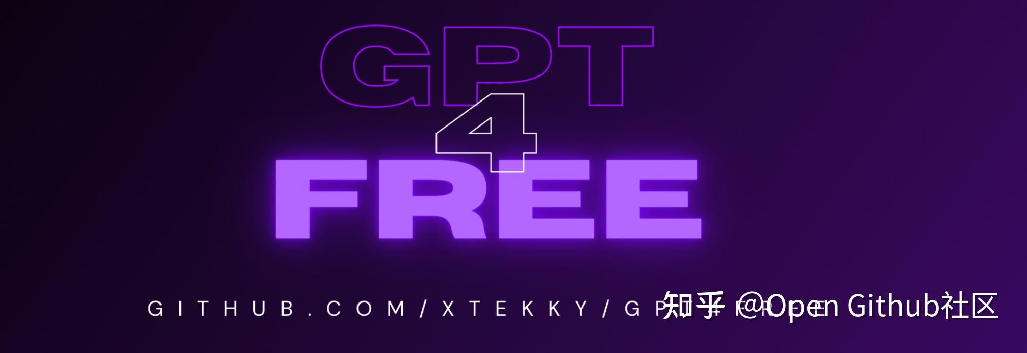 Github 5月开源项目Top20精选🔥🔥🔥 - 知乎