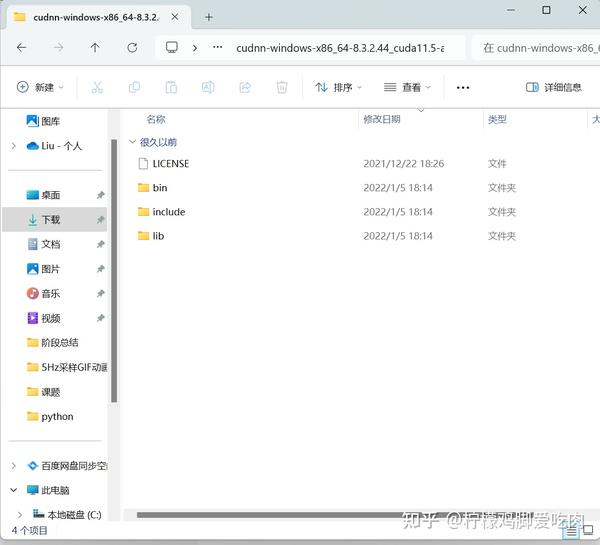 Python——GPU以及深度学习库配置(win11+tensorflow+keras+pyTorch) - 知乎