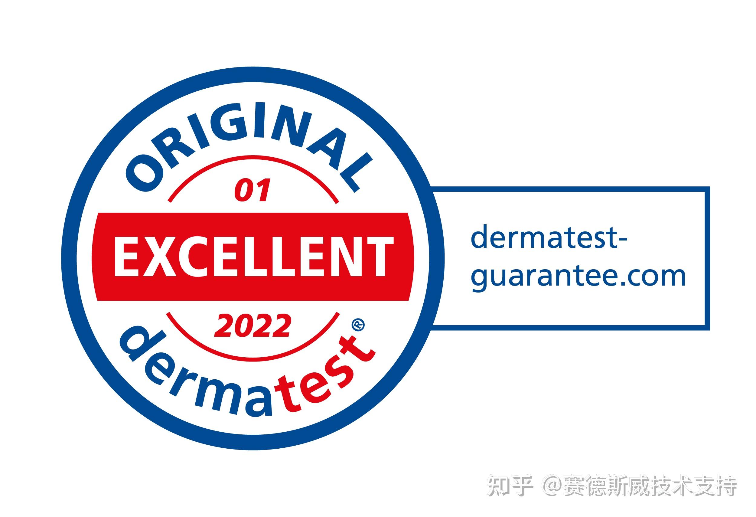 干货满满：Dermatest认证斑贴试验（PATCH TEST） - 知乎