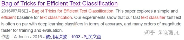 NLP必读系列之fasttext - 知乎