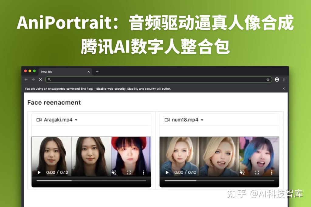 你似乎来到了没有知识存在的荒原 - 知乎