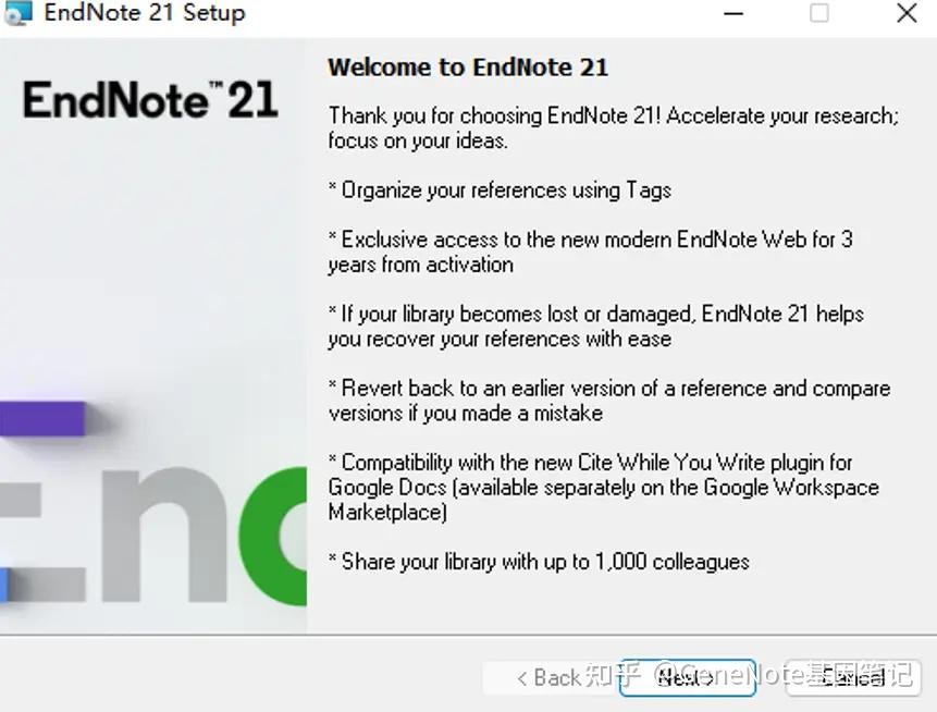 科研必备！Endnote21文献管理软件使用教程 - 知乎