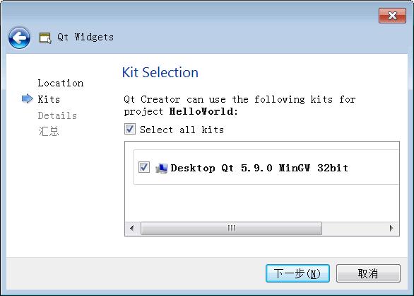 Qt Creator工具介绍与使用 - 知乎