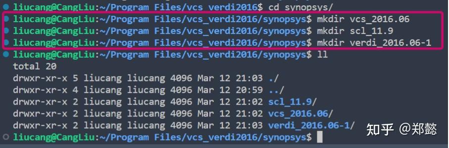 win10环境下基于WSL2安装Ubuntu20.04进行VCS+verdi开发环境安装教程 - 知乎