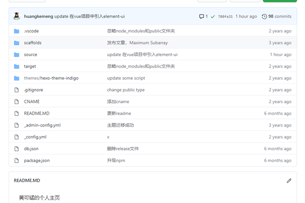 vercel是什么神仙网站？ - 知乎
