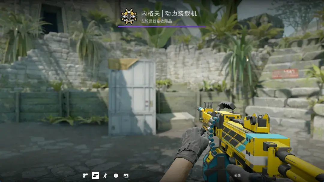 CS2平价武器皮肤分享（机枪&霰弹枪篇） - 知乎