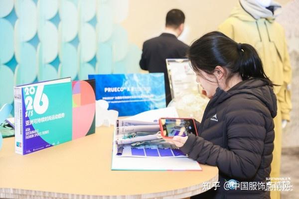 “未蓝”可期！PRUECO® OCEAN全球首创化学法海洋再生技术重磅发布 - 知乎