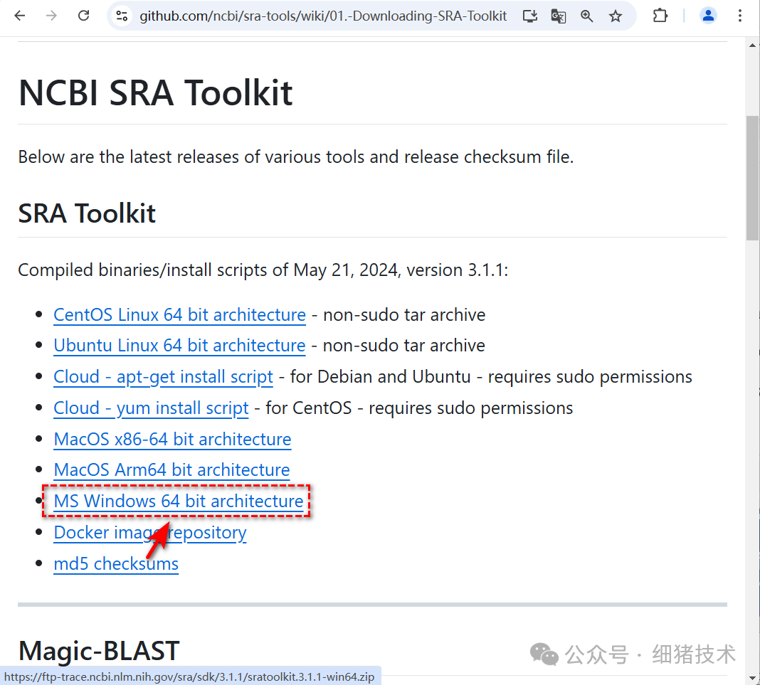 SRA Toolkit的下载及使用_NCBI SRA数据下载神器 - 知乎