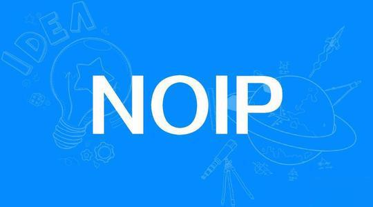 【起跑线】CCF 发布 NOI 2020 省队选拔方式！CSP-S成绩最少占30%！ - 知乎