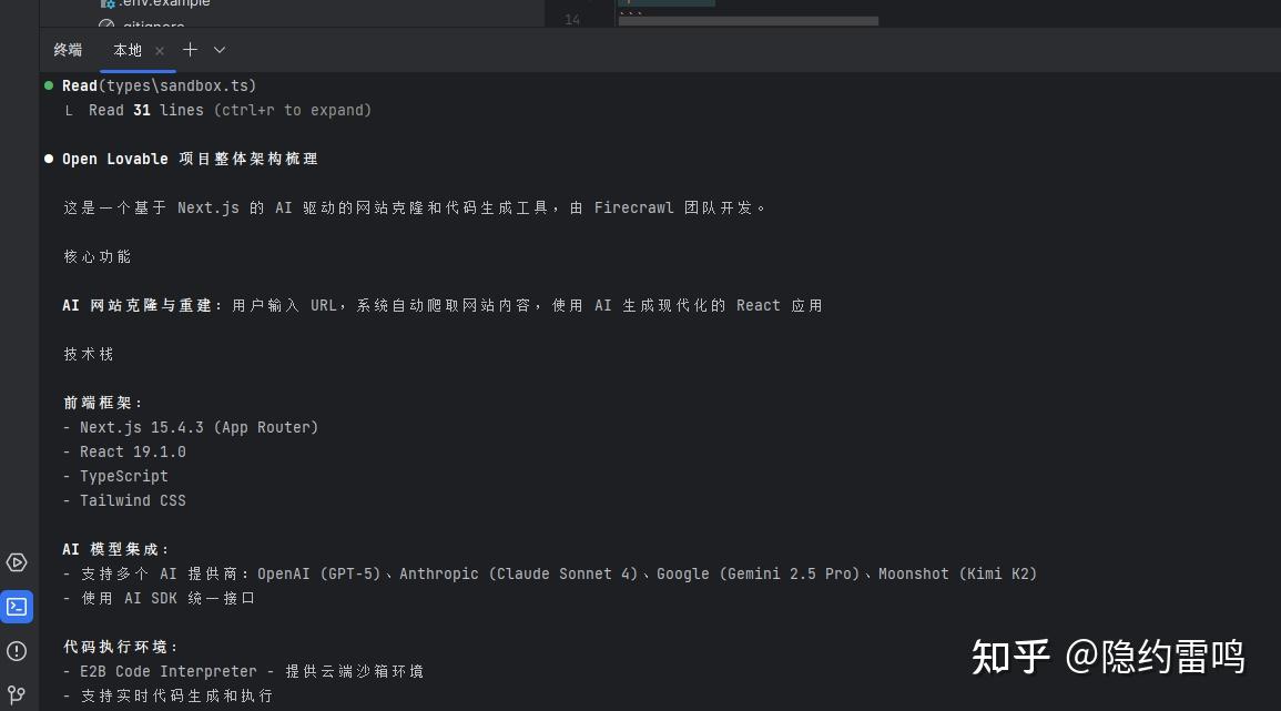 windows 环境 Claude Code安装和使用记录 - 知乎