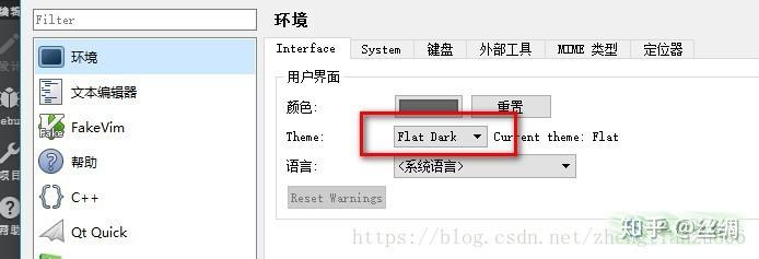 QtQuick系列教程(1)-Qml开发环境的搭建(Windows) - 知乎