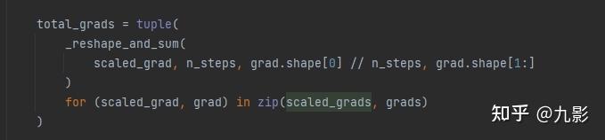 IntegratedGradients源码阅读---基于深度学习可解释性框架Captum - 知乎