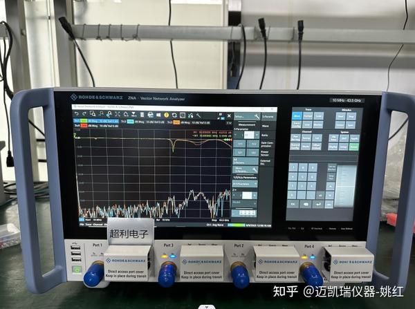 FSV3030频谱信号分析仪FSV3030 - 知乎
