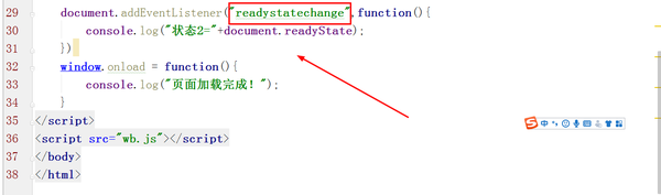 javascript：Event事件对象 - 知乎