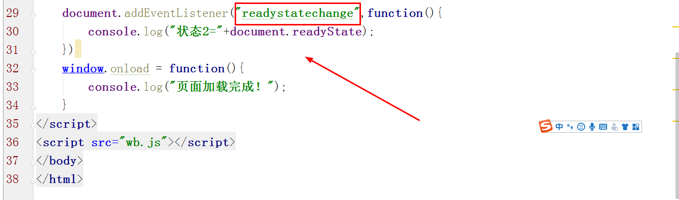 javascript：Event事件对象 - 知乎