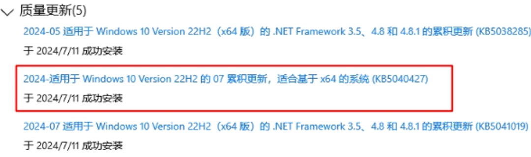 修复指南：关于CANoe Trace窗口Column Title不显示的问题 - 知乎