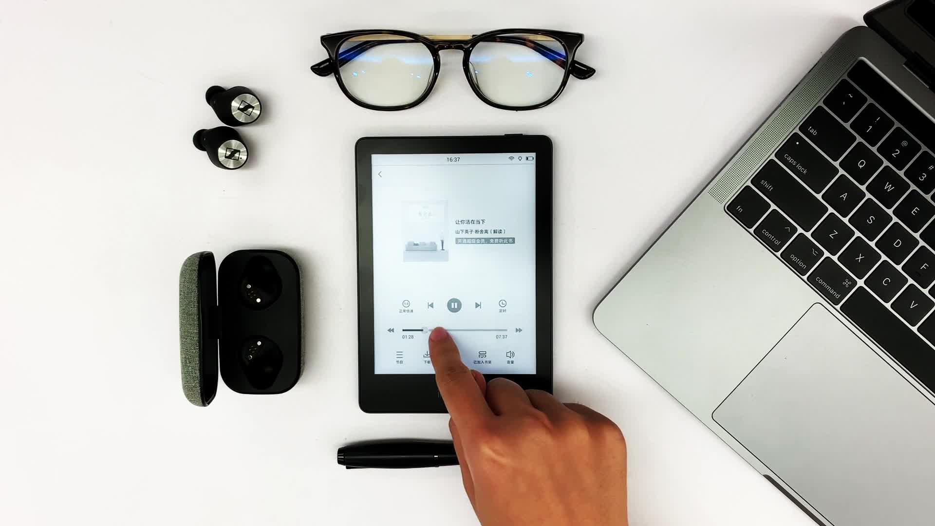 Kindle和 iReader更推荐哪一个呢? - 知乎