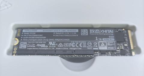 【卷王之王】致钛Ti Plus7100上手评测，还不错哦 - 知乎