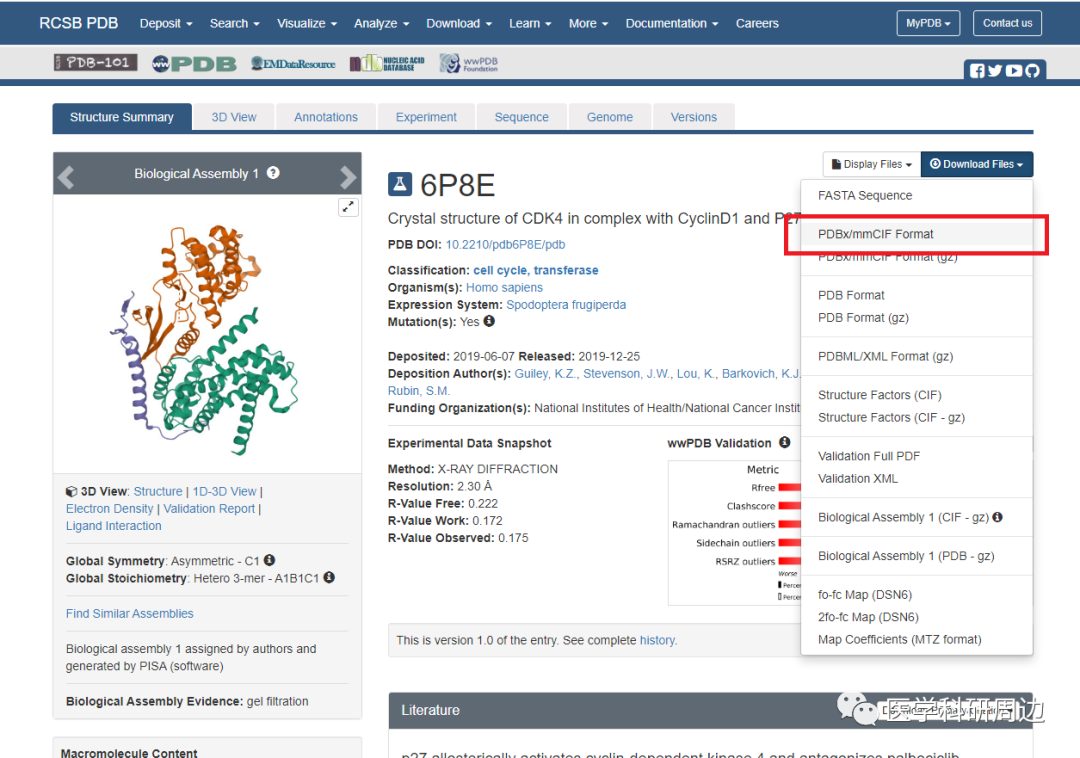 分子对接系列------PDB数据库（选择合适的蛋白受体） - 知乎