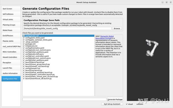 【学习笔记】ROS2纯小白 - MoveIt! (humble) 引入新的机器人模型 - 知乎